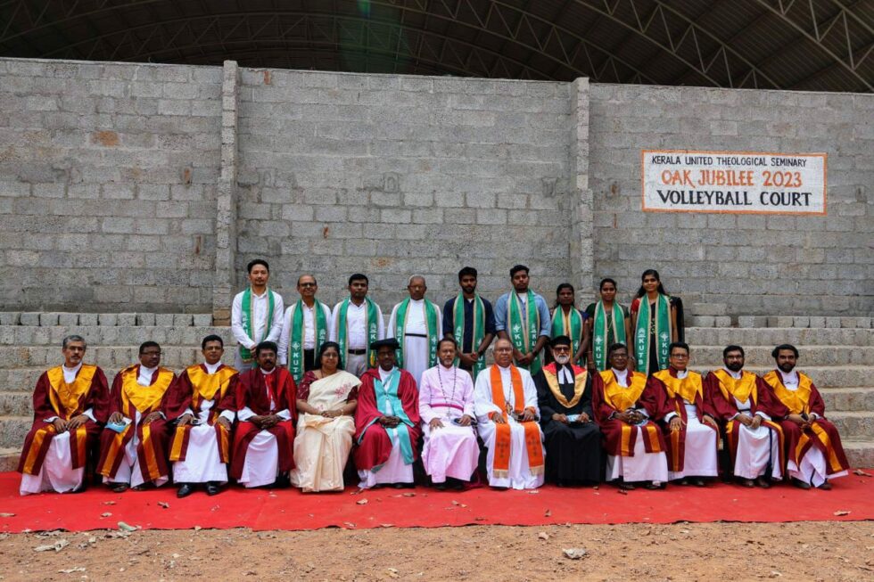 KUTS | Kerala United Theological Seminary